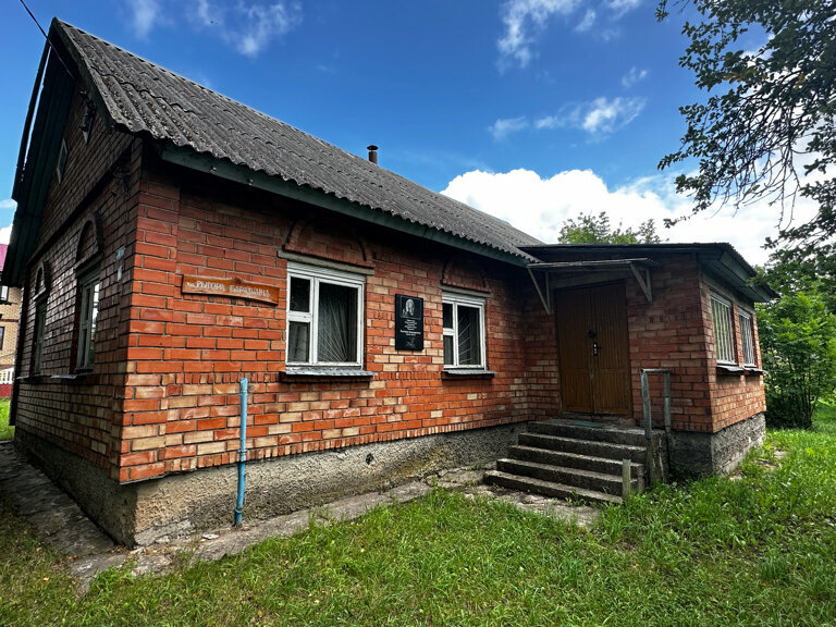 Turistik yerler Дом Рыгора Бородулина, Vitebskaya oblastı, foto