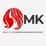 Master klass (Uritskogo Street No:68к1), kozmetik ve parfümeri mağazaları  Arhangelsk'ten