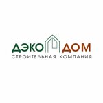 Deko Dom (Kurskaya ulitsa No:23), yazlık ev inşaatı  Kazan'dan