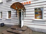 FixZone (Radischeva Boulevard No:5), cep telefonu aksesuarları  Tver'den