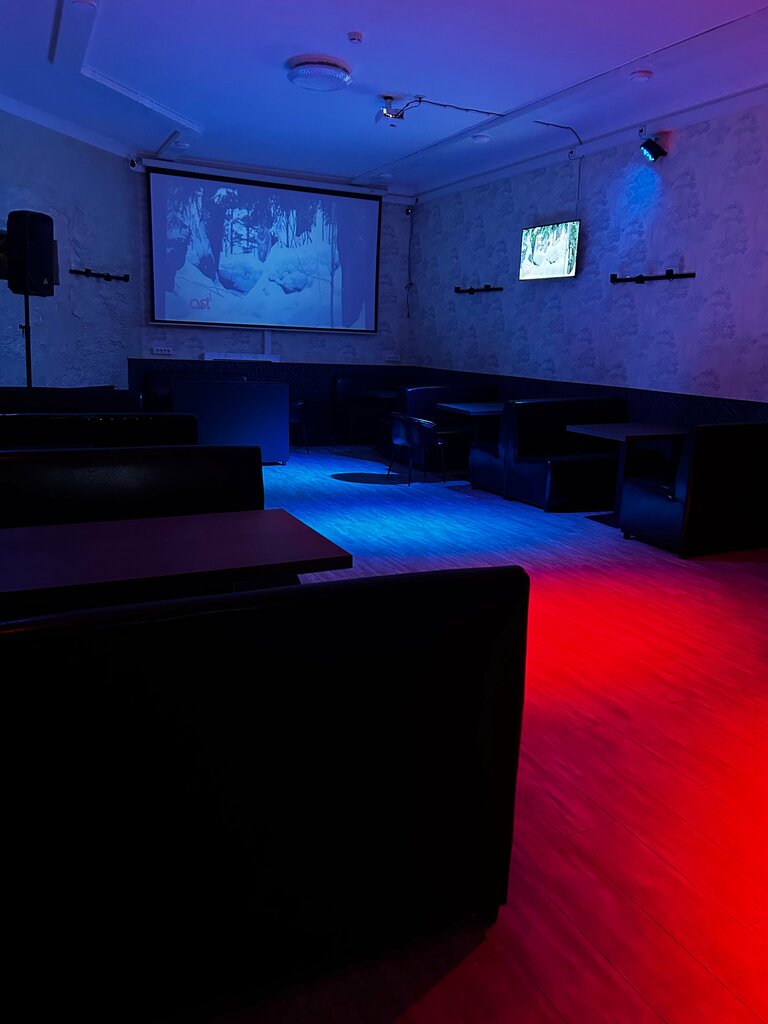 Kafe Mammoth, Puşkino, foto