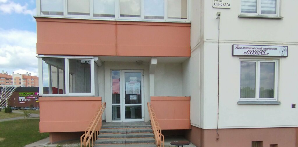 Kozmetoloji, kozmetik salonları Coral, Grodno, foto