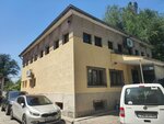 Evrazikos (Júsıpbek Elebekov kóshesi No:16), kozmetik ve parfümeri mağazaları  Almatı'dan