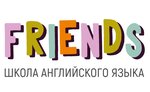 Friends (Pererva Street No:31), yabancı dil kursları  Moskova'dan