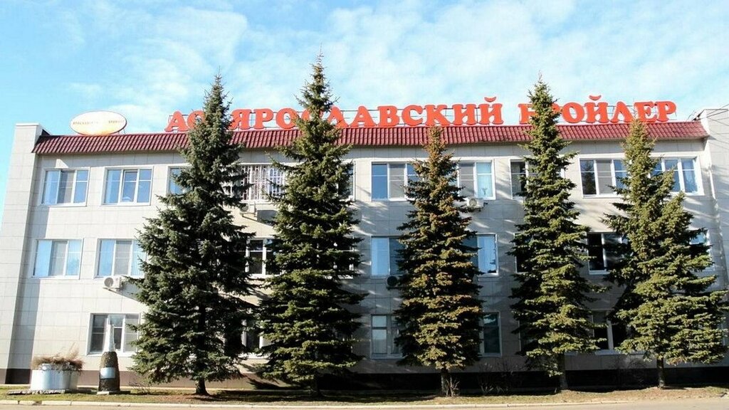 Yalıtım hizmeti Ivteplosten, İvanovo, foto