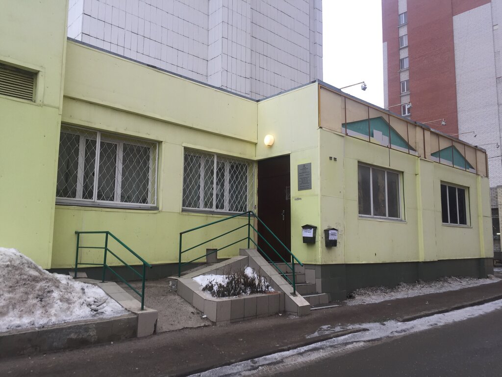 Fatura ödeme noktası Единый расчетный центр, Kazan, foto