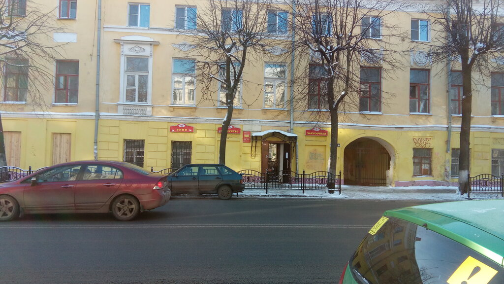 Market Zastolye-2, Yaroslavl, foto