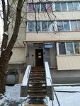 Zhilishchnik Gbu Dispetcherskaya Yaroslavsky rayon (Yaroslavskoye Highway No:109к3), konut servisleri kuruluşları  Moskova'dan