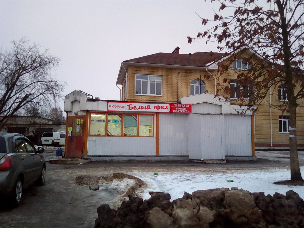 Fast food Белый орел, Murom, foto