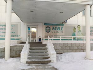 Vitom (ulitsa Kommuny No:65), tıp merkezleri ve klinikler  Kasli'den