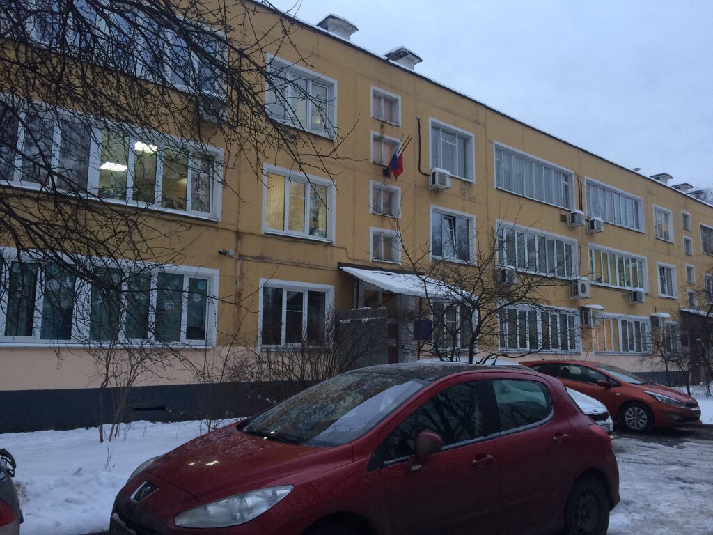 Belediyeler, devlet daireleri Управа Ярославского района, Moskova, foto