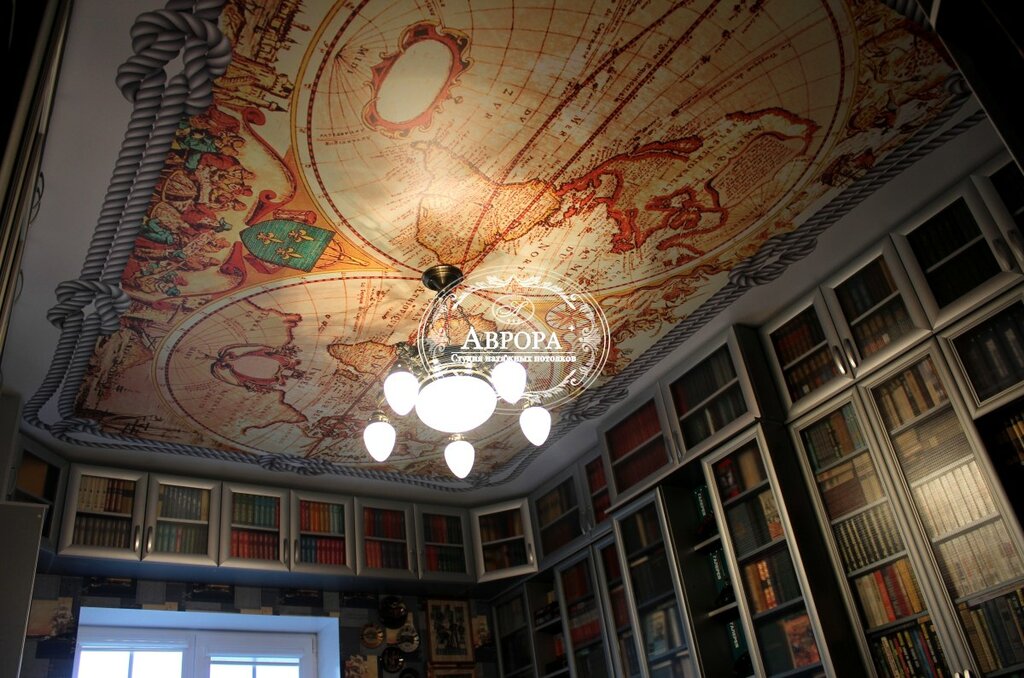 Tavan sistemleri Aurora-studia, Magnitogorsk, foto