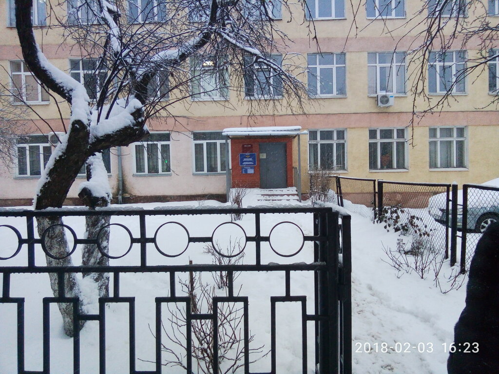 Pasaport ve göç hizmetleri Миграционный пункт № 6 ОВМ МУ МВД России Одинцовское, Kubinka, foto