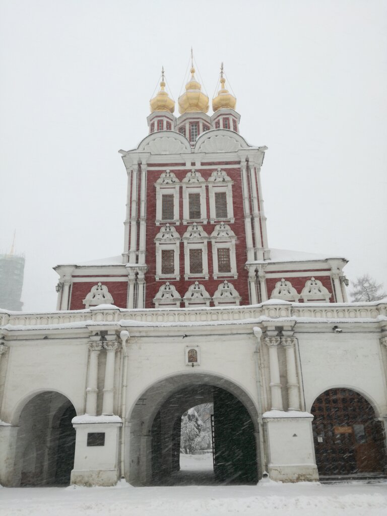 Ortodoks kiliseleri Diocesan administration, Moskova, foto