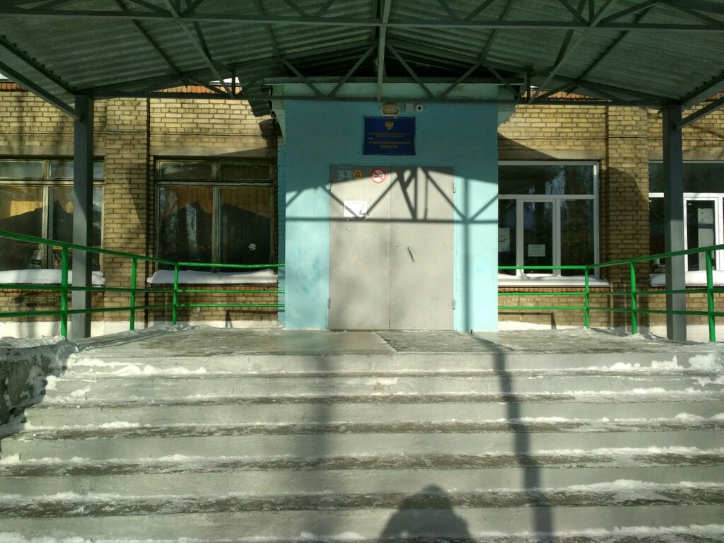 Ortaokul Mbou SOSh № 158, Novosibirsk, foto