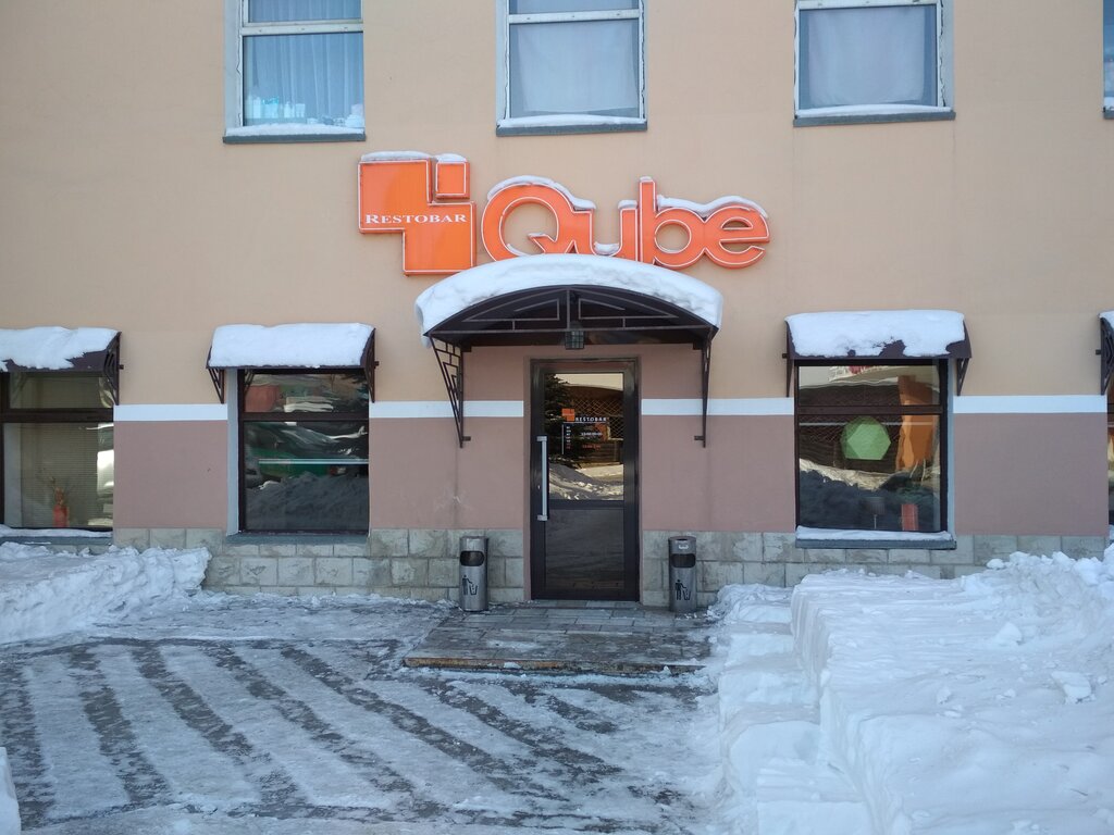 Restoran Restobar Qube, Karağandı, foto