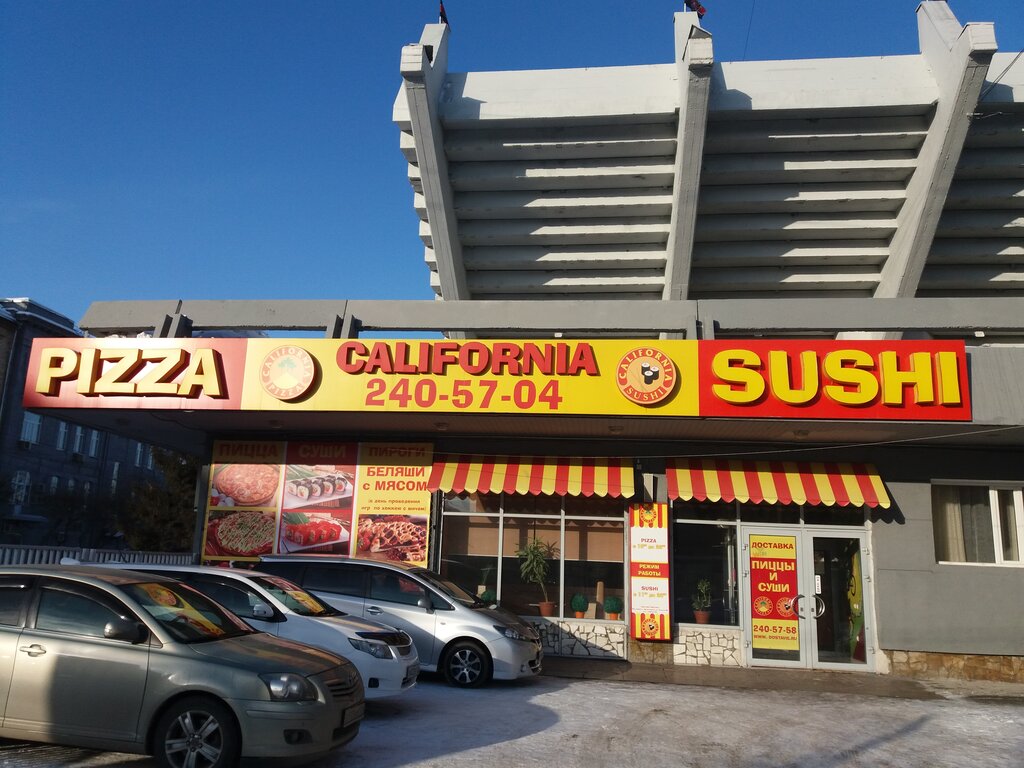 Pizzacılar Kaliforniya Pitstsa, Krasnoyarsk, foto