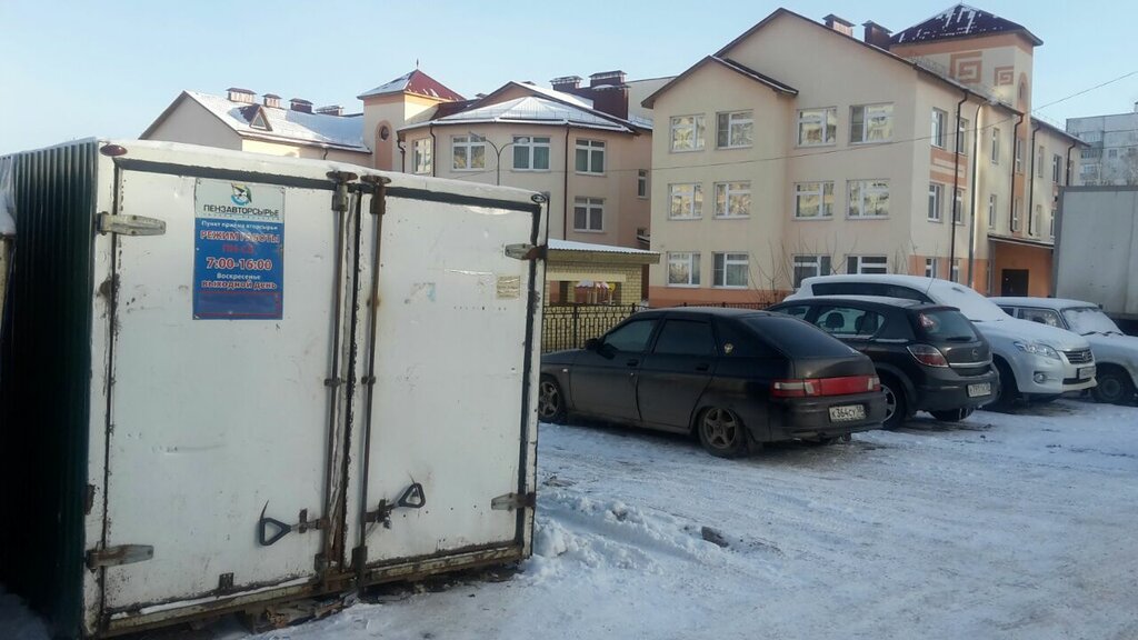 Geri dönüşüm maddeleri Penzavtorsyr'e, Penza, foto