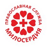 Pravoslavnaya Sluzhba Miloserdiya (Kirova Street No:65/1), sivil toplum kuruluşları  Yekaterinburg'dan