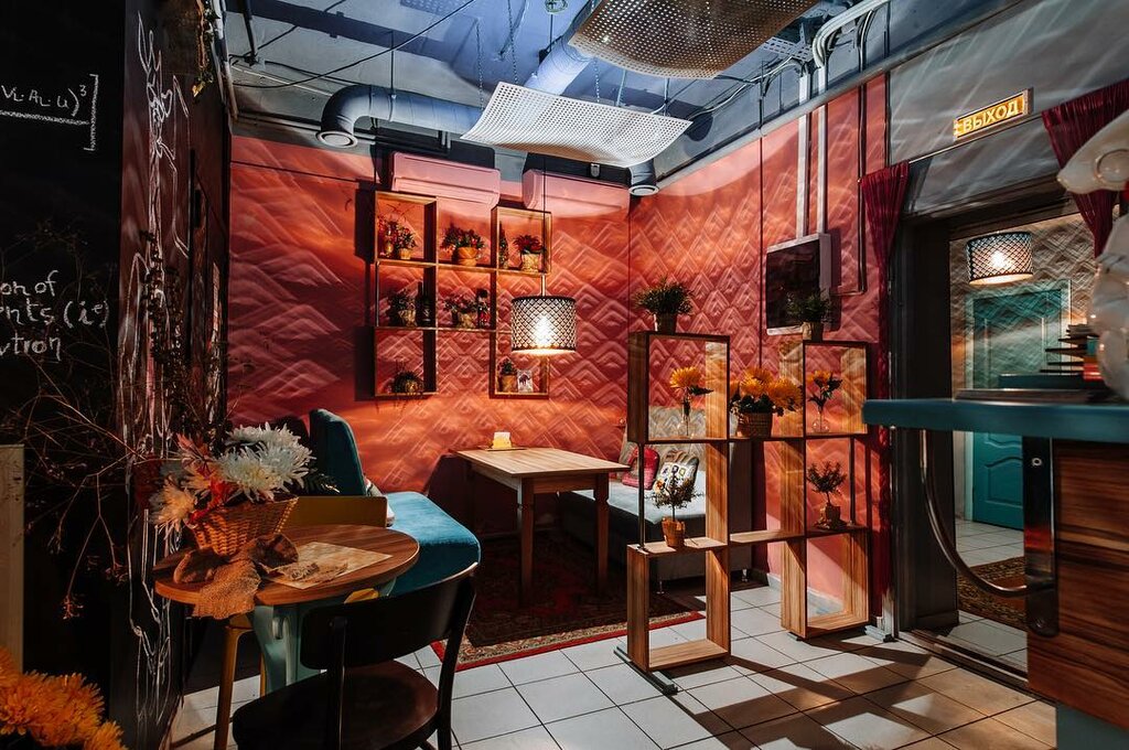 Kafe Komnata Otdiha, Rostov‑na‑Donu, foto