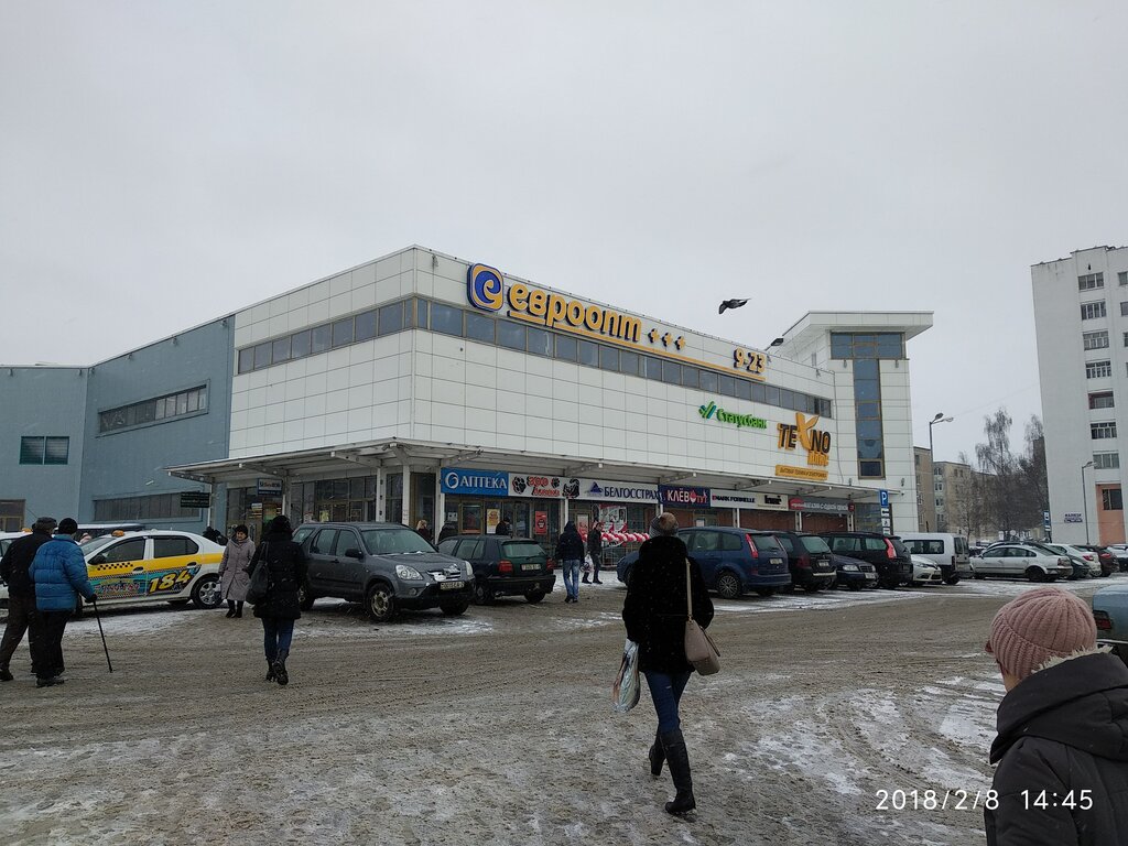 Beyaz eşya mağazaları Tekhnoplyus magazin Tekhno Media Treyd, Vitebsk, foto