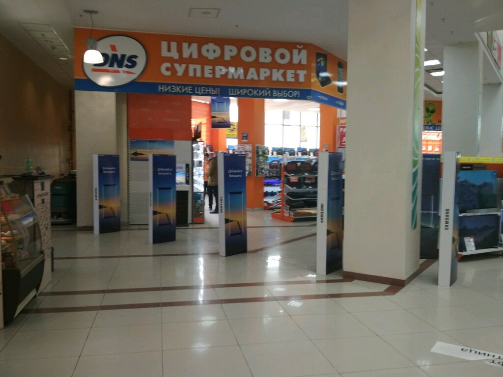 Bilgisayar mağazaları DNS, Omsk, foto