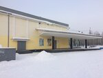 Братский центр культуры РЖД (ulitsa Lenina No:21), kültür merkezleri  Vikhorevka'dan