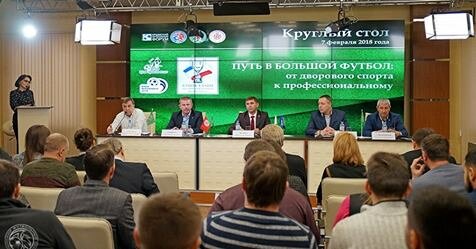 Spor kulüpleri Футбольный клуб Евпатория, Yevpatorya, foto