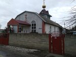 Церковь Архангела Михаила (ulitsa Kalinina No:21, stanitsa Belomechetskaya), ortodoks kiliseleri  Stavropolski krayından