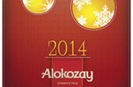Alokozay-interneshnl (Mira Avenue No:33к1), yönetim ofisi  Moskova'dan