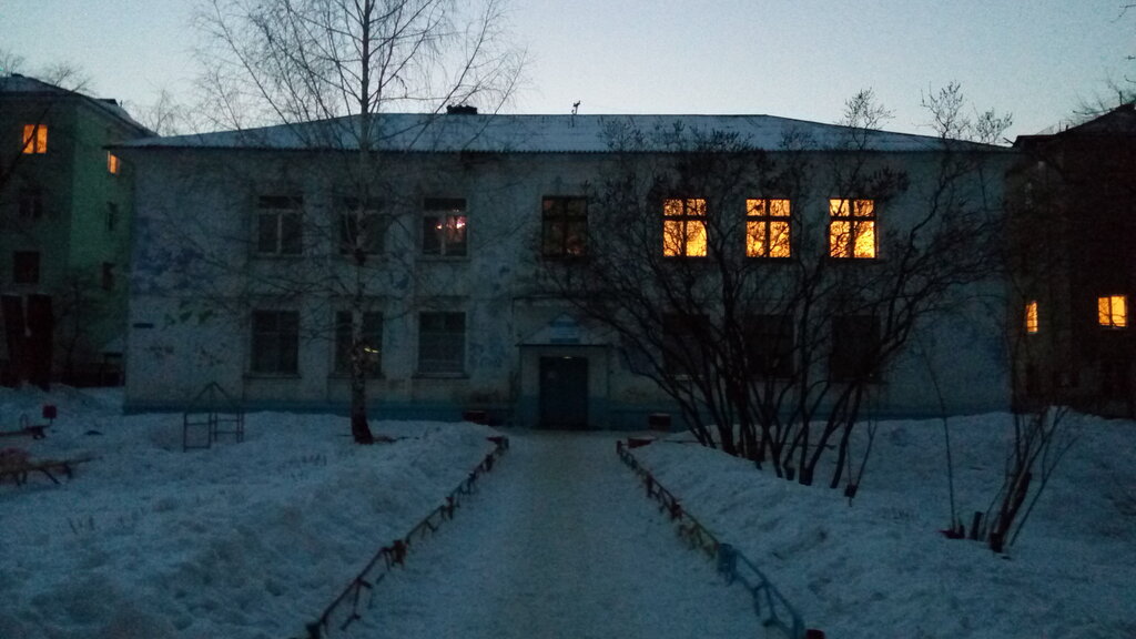 Anaokulları Detsky sad № 12 Nezabudka Korpus 2, Novokuybyşevsk, foto
