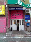 Emmi (Vyacheslava Klykova Avenue No:8), kuaförler  Kursk'tan