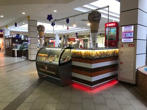 Джелато Шоколато (Novaya ulitsa No:4), kafe  Orenburg'dan