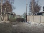 Sibirsky agrosoyuz (ulitsa Suvorova No:136А), tarım firmaları  Omsk'tan