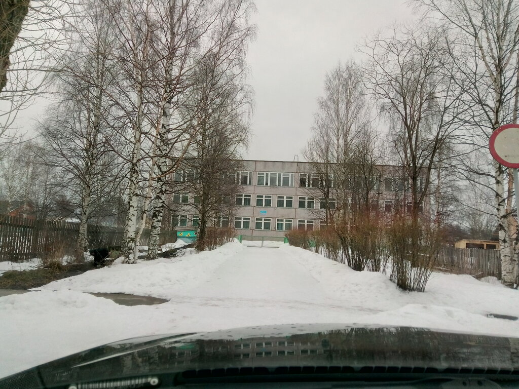 Anaokulları Detsky sad Rosinka, Onega, foto