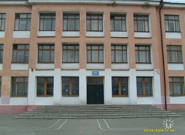 Ortaokul Mbou Srednyaya obshcheobrazovatelnaya shkola № 3, Sverdlovskaya oblastı, foto