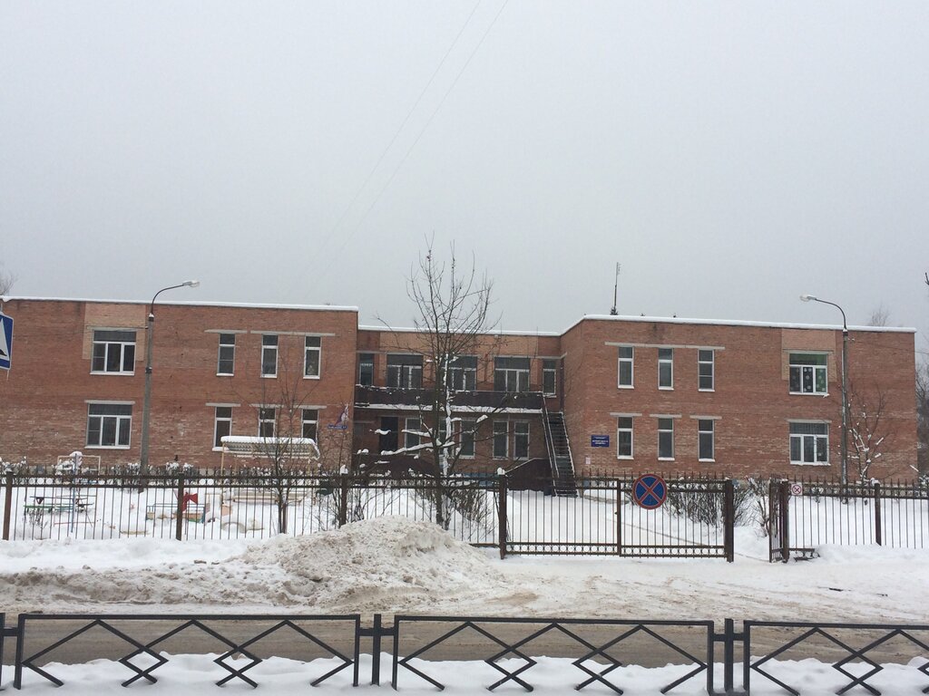 Anaokulları Детский сад № 30, Kurovskoye, foto