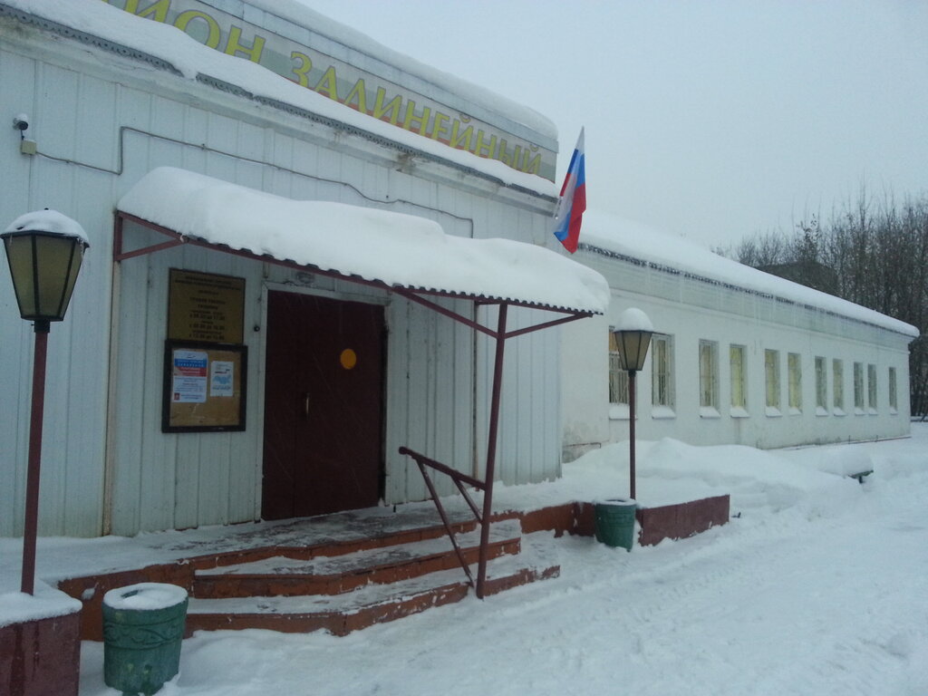 Konut servisleri kuruluşları Жилищно-ремонтное предприятие № 4, Podolsk, foto
