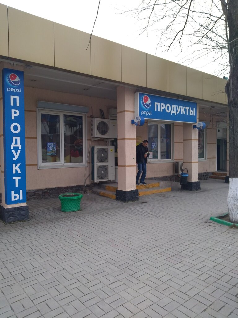 Market Produkty 24 chasa, Novorossiysk, foto