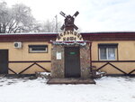 Housle (Rizhskaya ulitsa No:7Б), kafe  Zverevo'dan