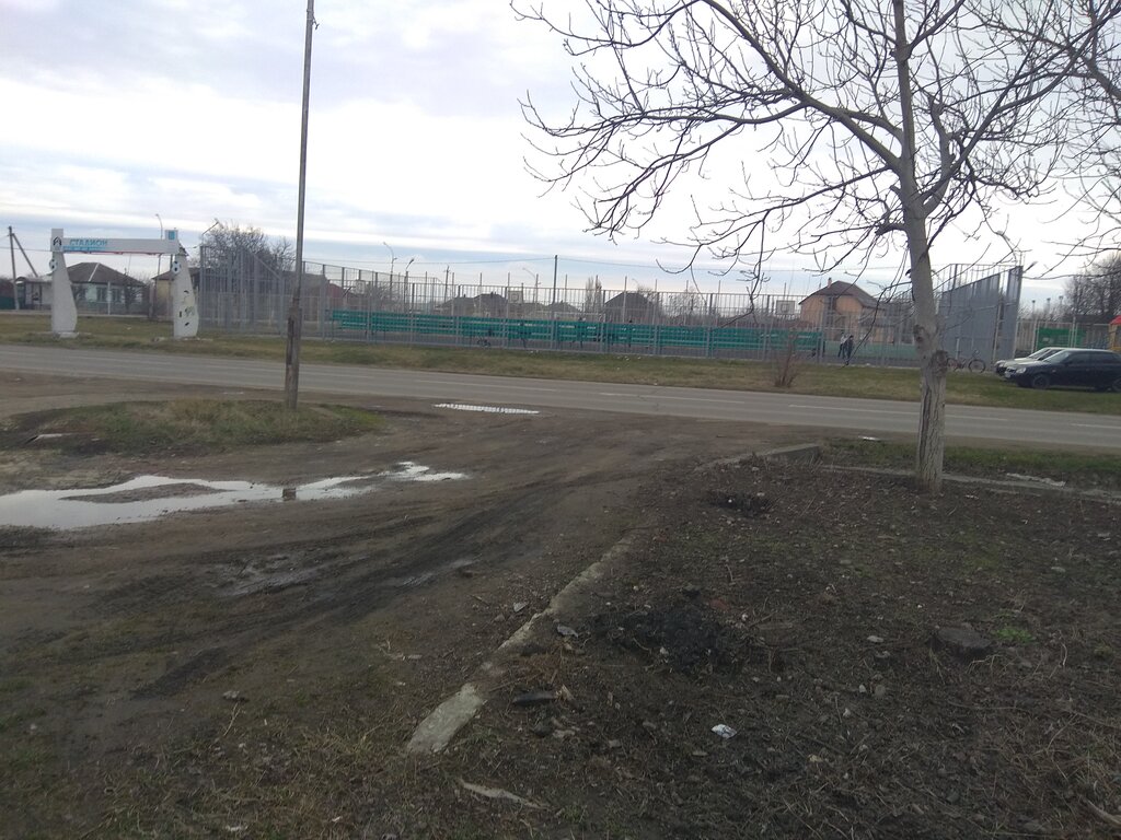 Stadyum Стадион, Kurganinsk, foto