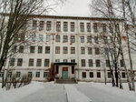 Onezhskaya Vechernyaya shkola Srednego Obshchego Obrazovaniya (Gagarina Avenue No:48), ortaokul  Onega'dan