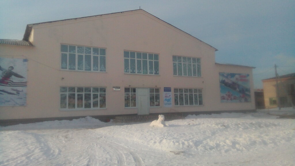 Kültür ocakları Kultury dom, Sverdlovskaya oblastı, foto