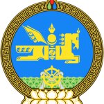 Pochetnoye konsulstvo Mongolii V gorode Yekaterinburge (Lenina Avenue No:60А), büyükelçilikler ve konsolosluklar  Yekaterinburg'dan
