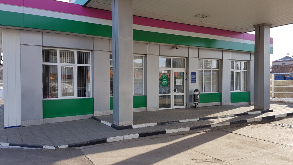 Benzin istasyonu Azs, Tambov, foto