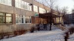 Средняя общеобразовательная школа № 2 (No:29, Zavodskoy Microdistrict), ortaokul  Sayanogorsk'tan
