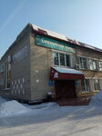 Сосновый бор (Sadovaya ulitsa No:11), restoran  Toguchin'den