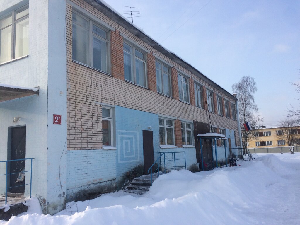 Anaokulları Detsky sad № 16, Saint‑Petersburg ve Leningradskaya oblastı, foto