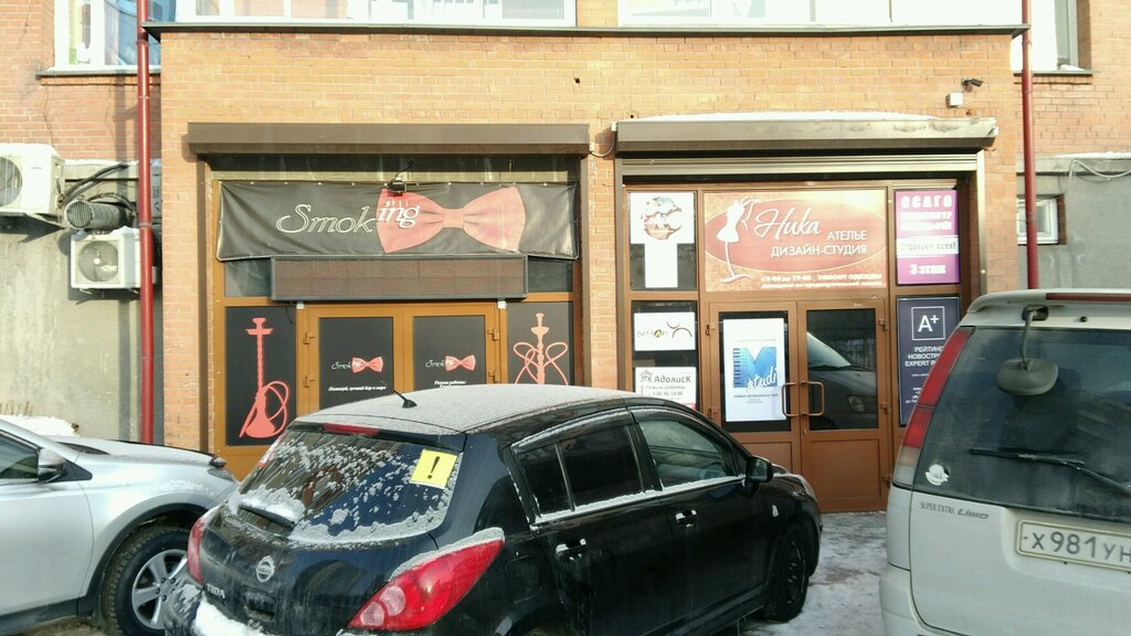 Çekici hizmeti Sosavto/Autohelp, Novosibirsk, foto