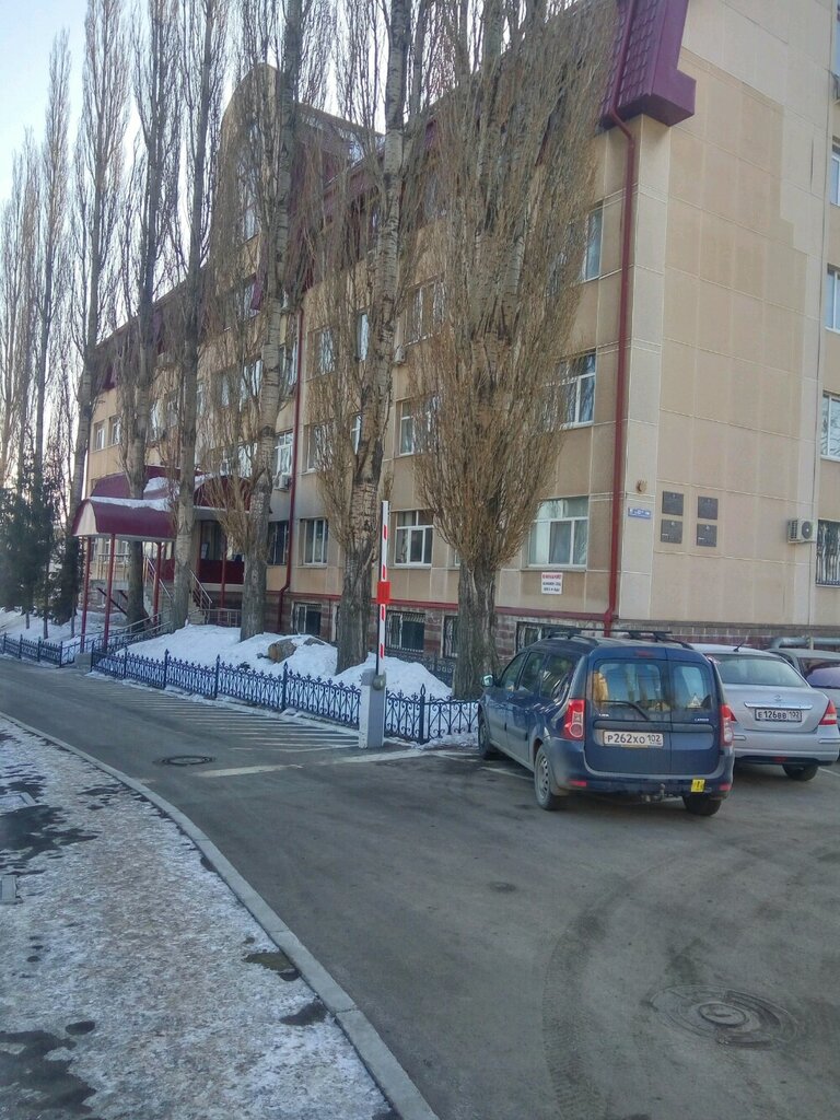 Yol yapımı ve bakımı Bashkiravtodor, Ufa, foto